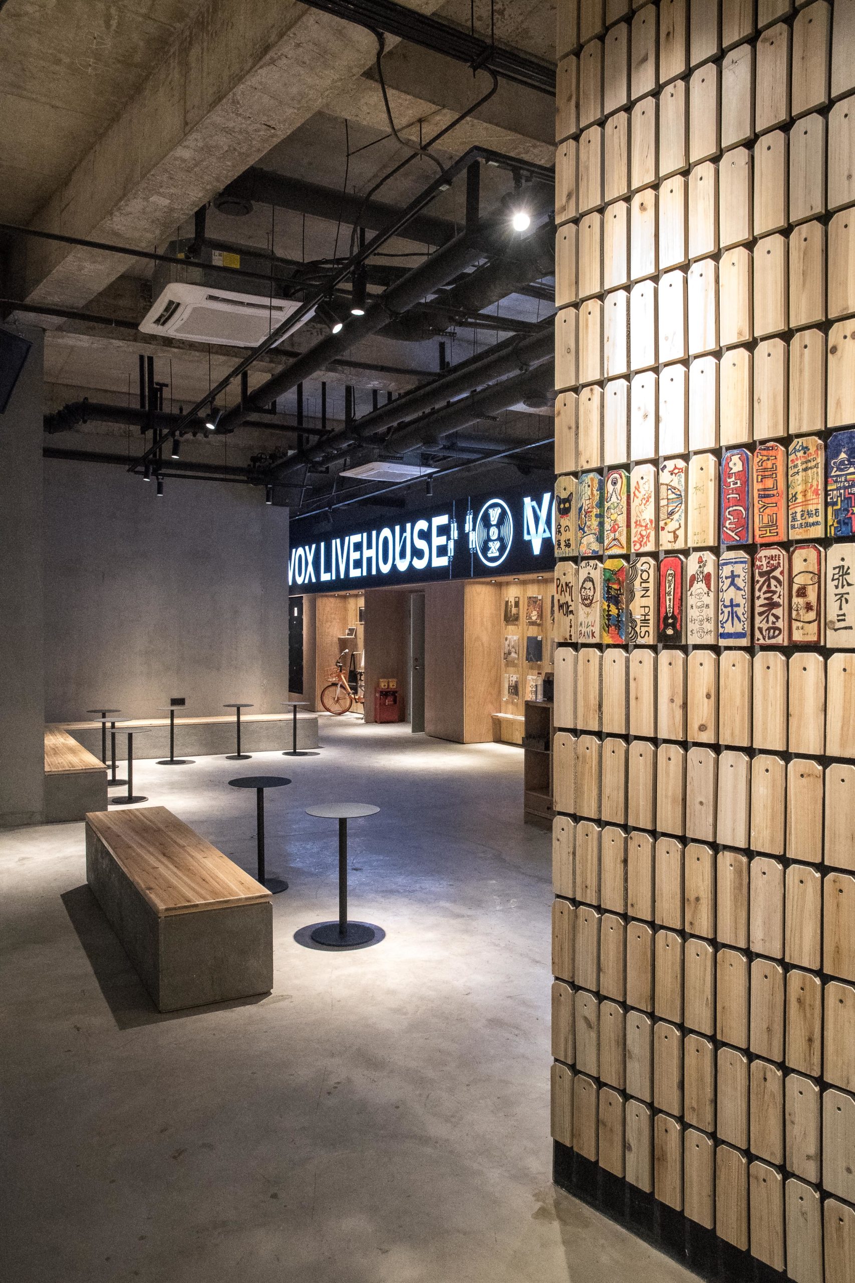 Vox Livehouse Changsha - claudeverett